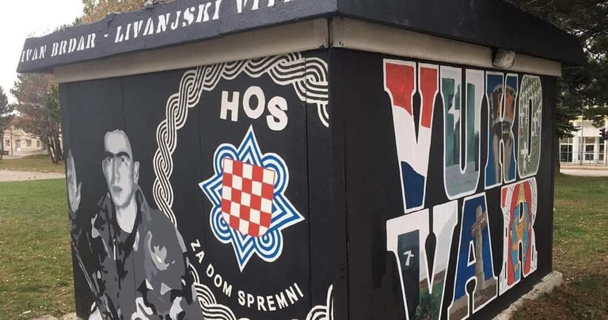 34. godišnjica pogibije Ivana Brdara - Vinkulja.hr - Vinkovci na dlanu!